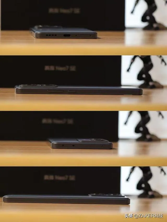 真我Neo7 SE測評：徐起廣場3.0？2000元以內最強性能神機 – PCNow