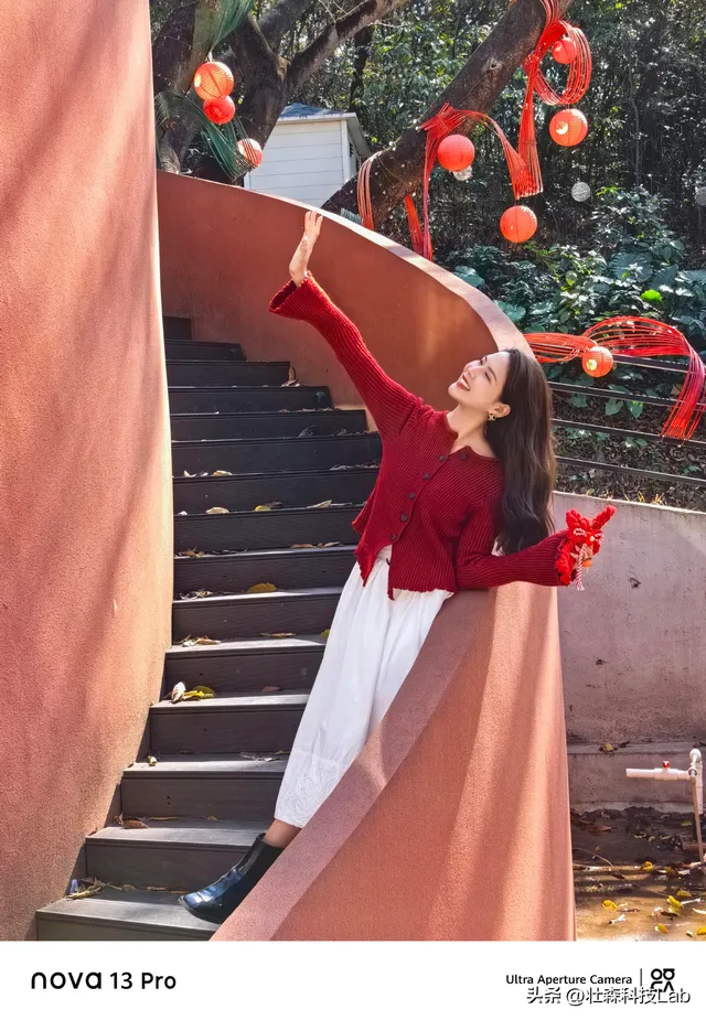 出色影像+時尚外觀+國補優惠，選nova 13系列解鎖五一快樂體驗！ – PCNow