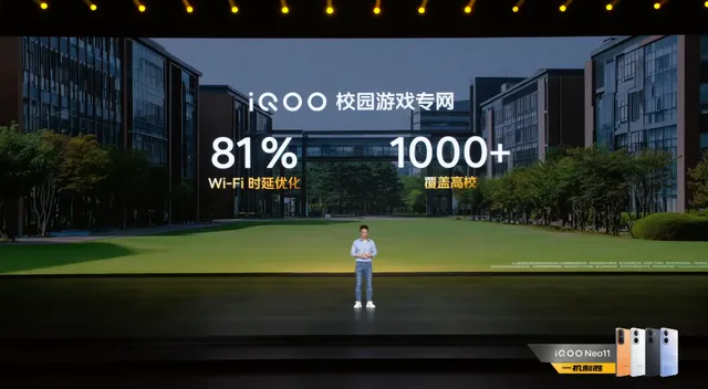 剛發佈這 2K 屏 + 7500mAh 新機！讓我後悔買 K90 ... – PCNow