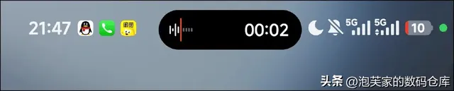 10款機型澎湃OS3正式版來了！K80、Turbo 4、Flip2等 省電+系統絲滑 – PCNow