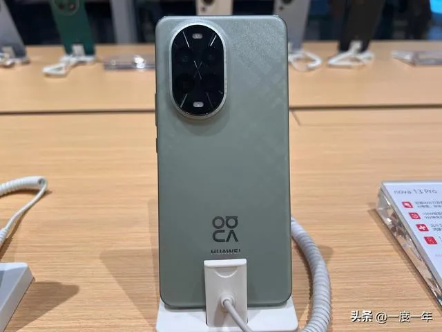 華為5月19日發佈會前瞻：鴻蒙PC攜nova14系列，麒麟雙芯+影像 – PCNow