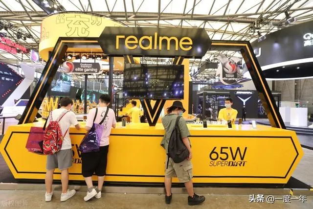 7000mAh電池+天璣8400 Ultra，真我Neo7 SE：中端機市場的鯰魚來了 – PCNow