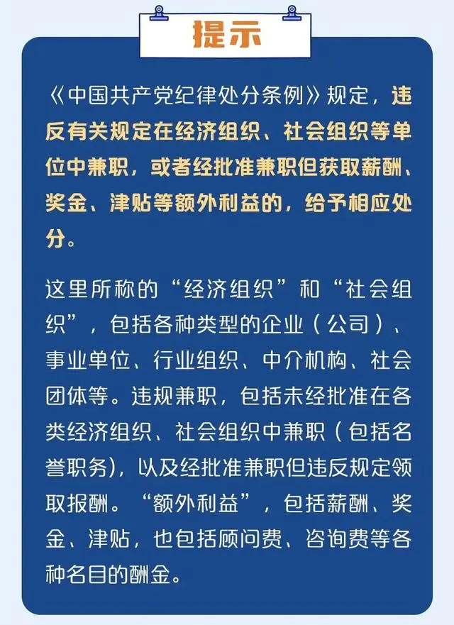 2025年蘋果秋季發佈會前瞻，多款Pro級產品將迎來重大更新 – PCNow