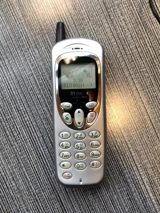 狂飆復活了小靈通，盤點一下有關小靈通的那些事兒 – PCNow