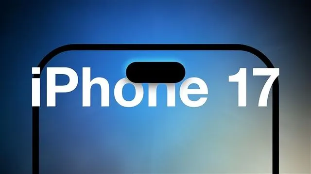 9月10日發佈！iPhone 17五大升級全曝光：華為Mate 80和它你買誰 – PCNow