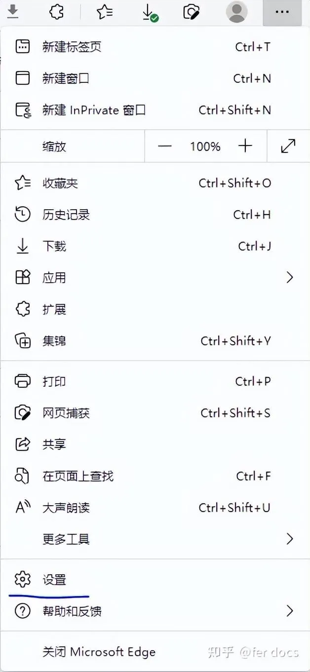 好用的網址導航（瀏覽器主頁）推薦，快來設置你的瀏覽器首頁 – PCNow