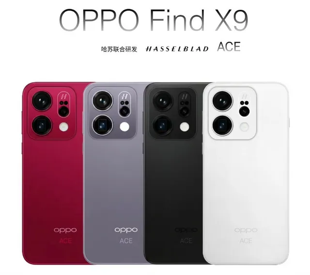 Find X9官方預熱：性能/影像/續航拉滿，OPPO史上最強旗艦標準版！ – PCNow