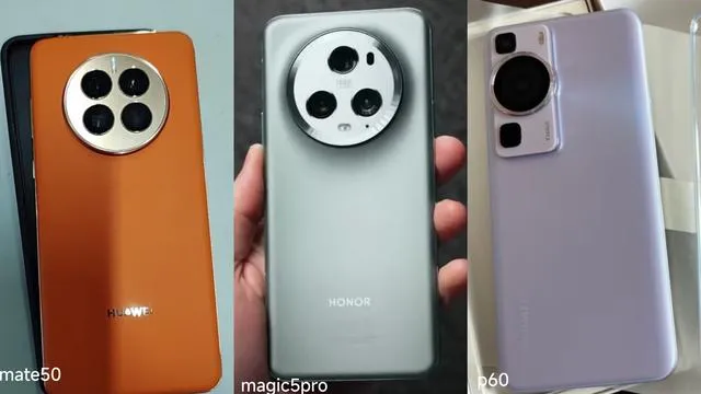 榮耀Magic 5 Pro、華為 P60、華為 Mate 50 選哪個好？ – PCNow