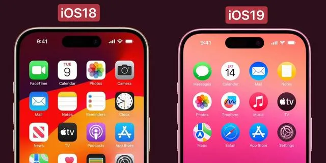 9.85GB！iOS18.4.1陸續推送 體驗兩極分化 升級需謹慎 – PCNow