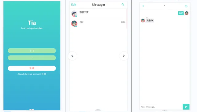 推薦一個Java編寫的長連接服務Netty-SocketIO – PCNow