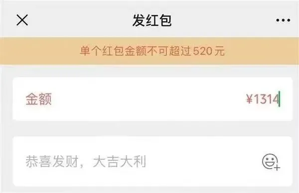 今天，微信有新變化 – PCNow