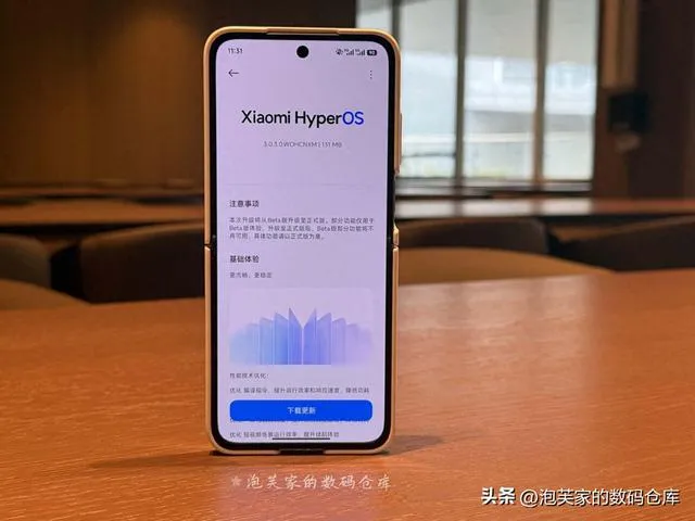 10款機型澎湃OS3正式版來了！K80、Turbo 4、Flip2等 省電+系統絲滑 – PCNow