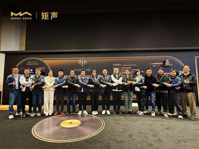 展會新聞｜「矩聲」為KUGOU HiFi助力，共繪中國Hi-Fi產業新藍圖 – PCNow