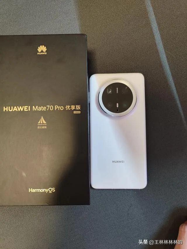 華為Mate 70 Pro你們還在用嘛？ – PCNow