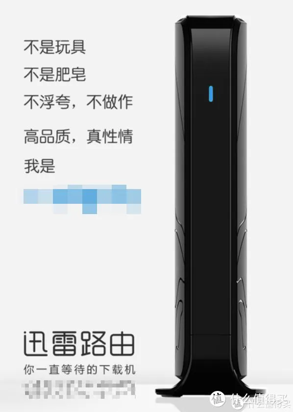 都2022年了，再談路由器刷機「K1/K2/K2P系列刷機圖文教程」 – PCNow