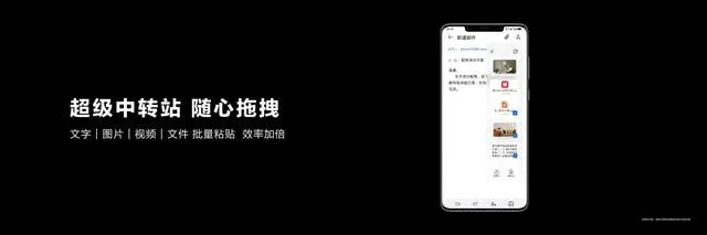 旗艦王者華為Mate 50系列正式發佈，以極致創新解鎖高端旗艦新體驗 – PCNow