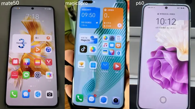 榮耀Magic 5 Pro、華為 P60、華為 Mate 50 選哪個好？ – PCNow