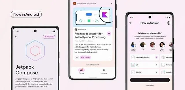 谷歌推出“Now in Android”App，幫程序員開發出更出色應用 – PCNow