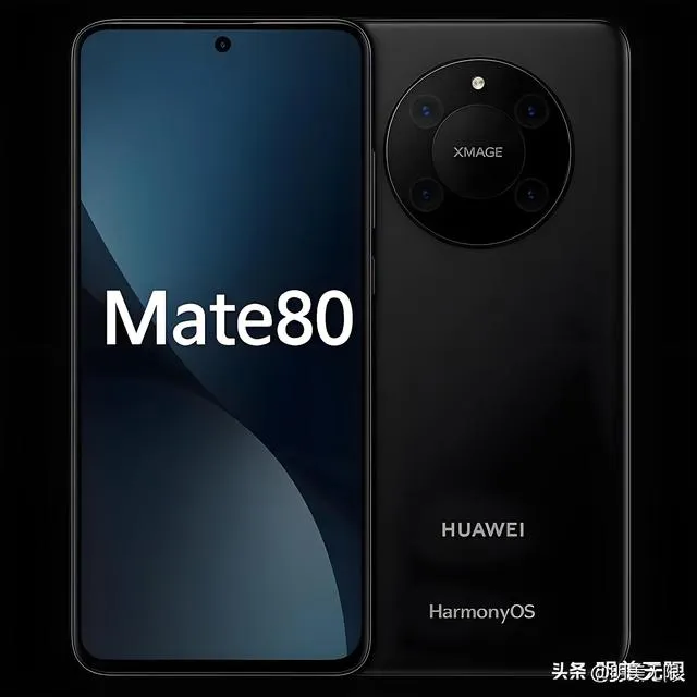華為Mate 80配置爆料太猛，黑科技+前衞設計，看完真有點坐不住了 – PCNow