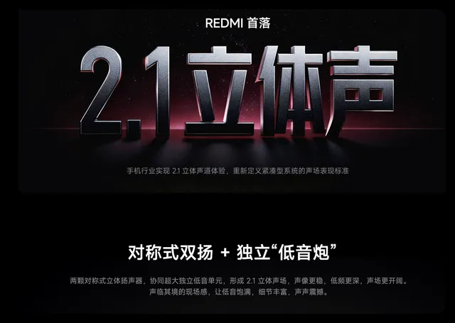 都是3999起步！真我GT8 Pro還是紅米K90 Pro Max?核心差異其實就兩點 – PCNow