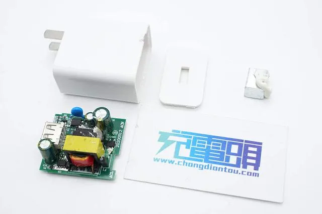 拆一款“華為40W”快充，多次翻車水太深，看來還得認準華為原裝 – PCNow