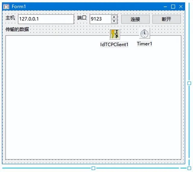 Tcp Socket 編程之Delphi與其他語言的字節碼通信 – PCNow