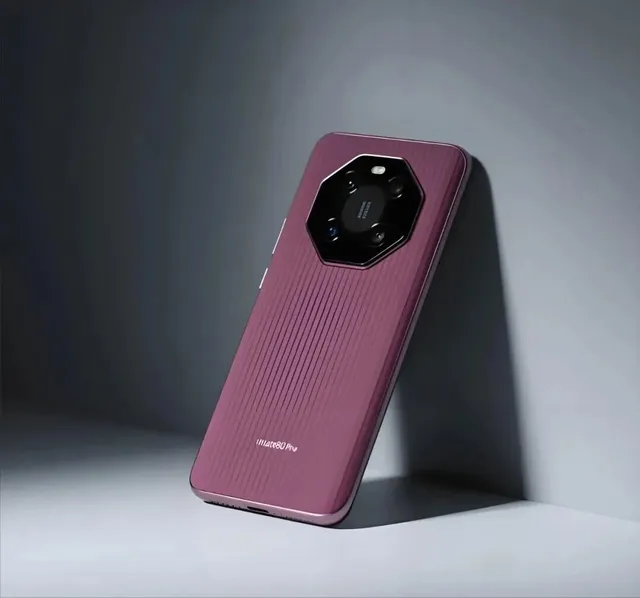 華為Mate80 Pro重磅首秀，這外觀把我看懵了！ – PCNow