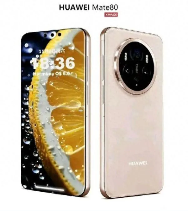 曝華為Mate 80 Pro Max配雙層OLED屏幕 RS屏幕更頂！ – PCNow