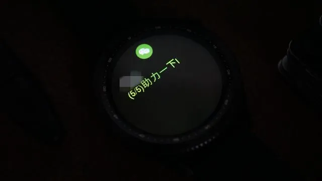 dido E10專業級測血壓智能手錶，你的貼身醫護保鏢 – PCNow