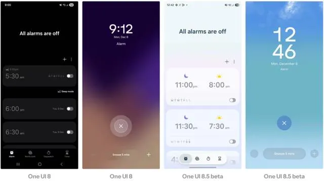 三星開始發力：One UI 8.5 Beta測試已啓動，升級亮點大揭秘！ – PCNow