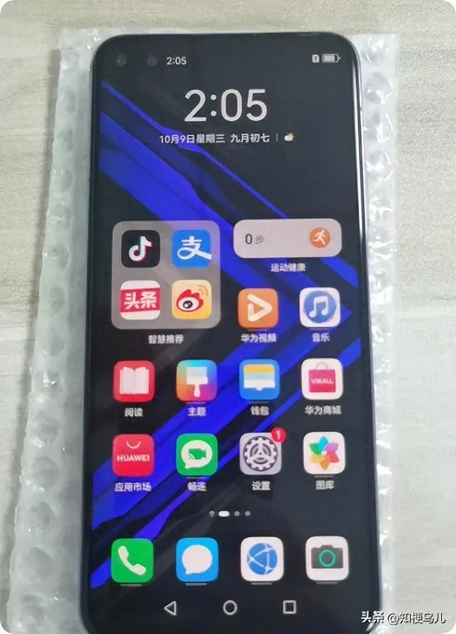 麒麟990中還有猛將？這款手機可能超越nova6，二手才400元 – PCNow