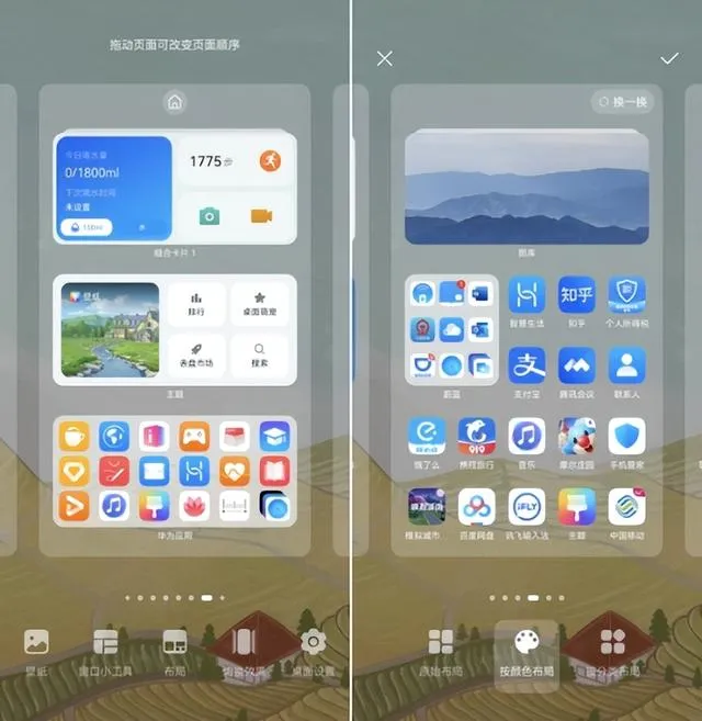 華為Mate50 Pro入手2個月體驗分享：不禁感嘆品質實力遠超我想象 – PCNow